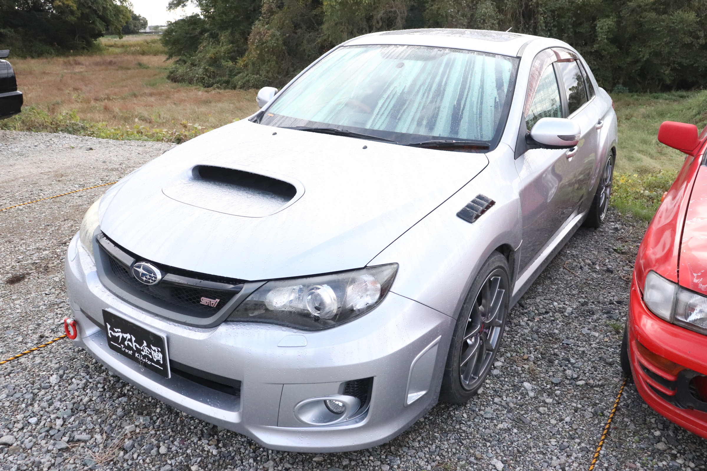 埼玉県/K様 スバル/インプレッサ/WRX STi/GDF - GTCARNET