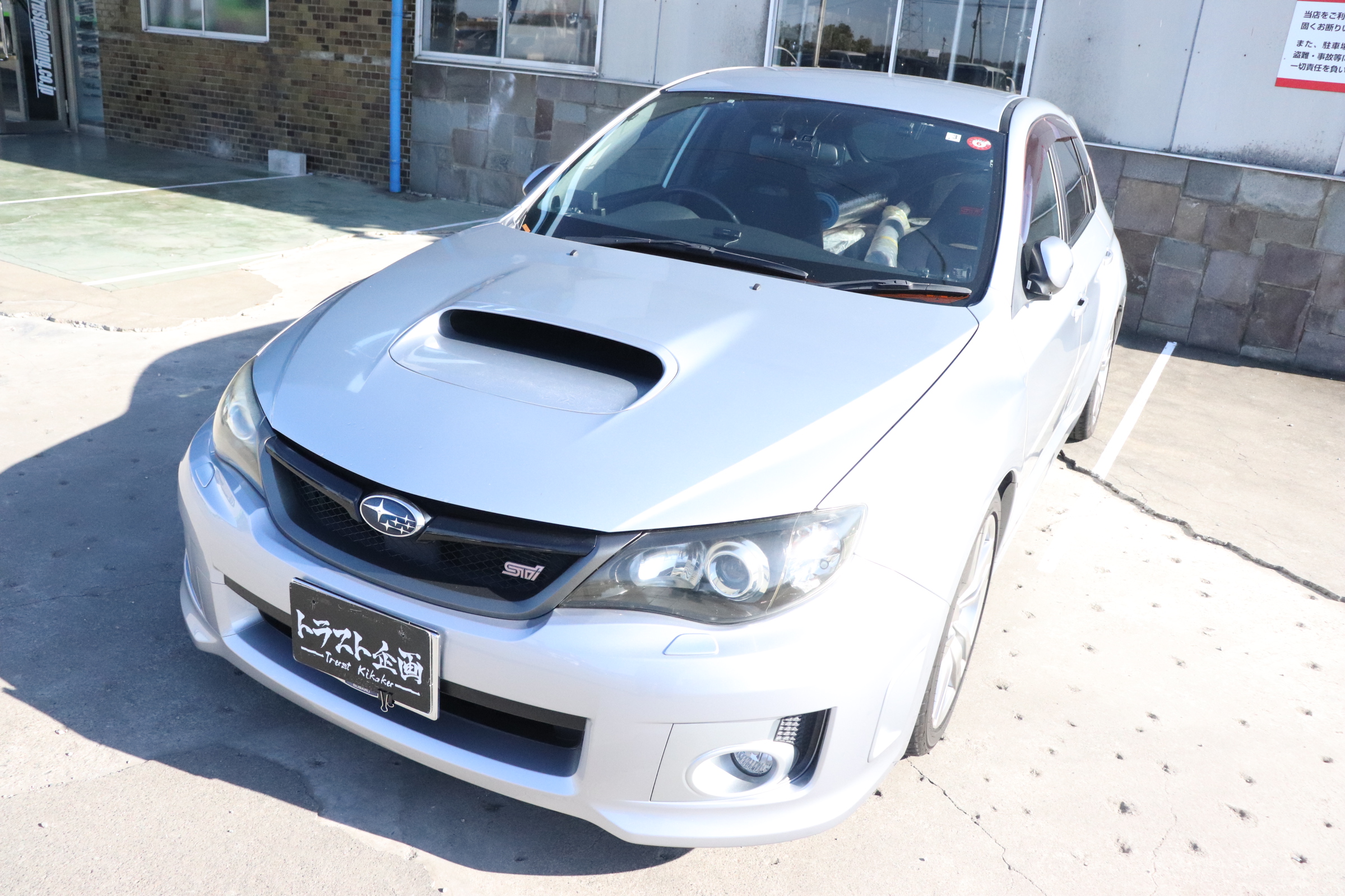 岩手県/K様 スバル/インプレッサ/WRX STi/GRB - GTCARNET