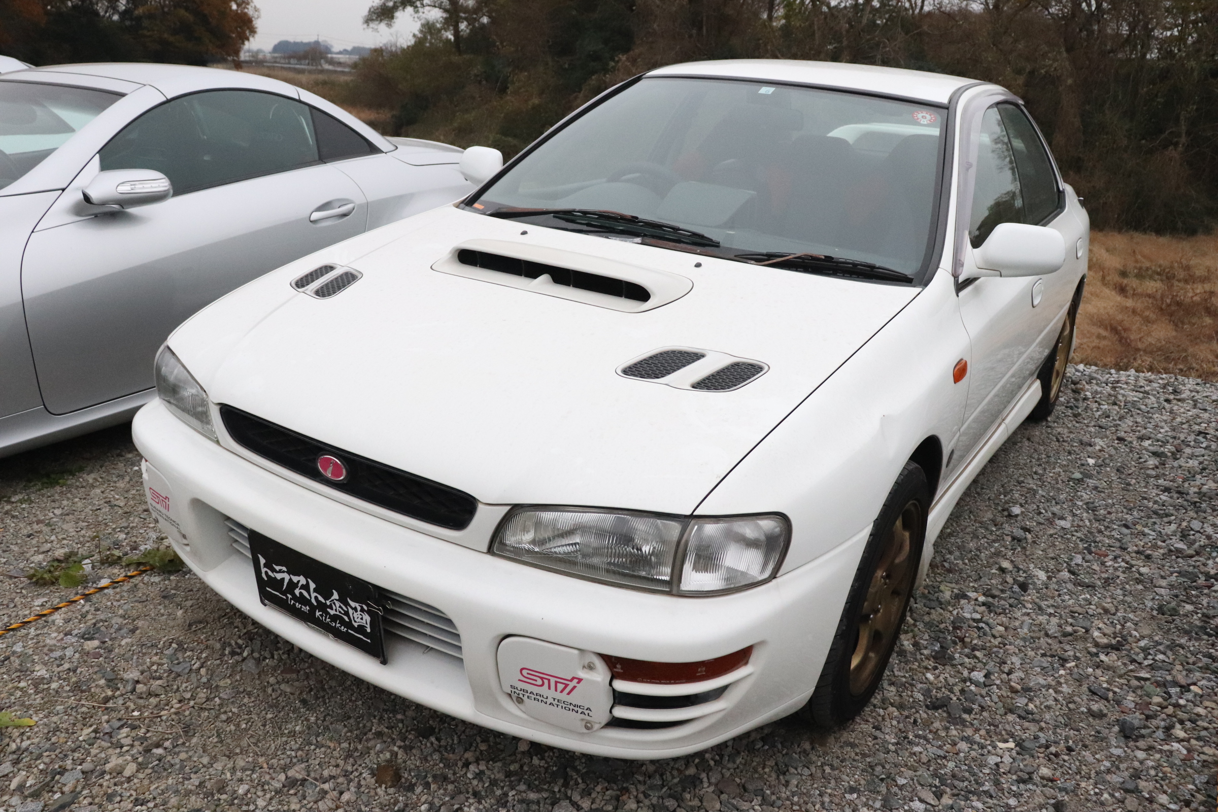 福岡県/T様 スバル/インプレッサ/WRX STi/Ver4/GC8 - GTCARNET